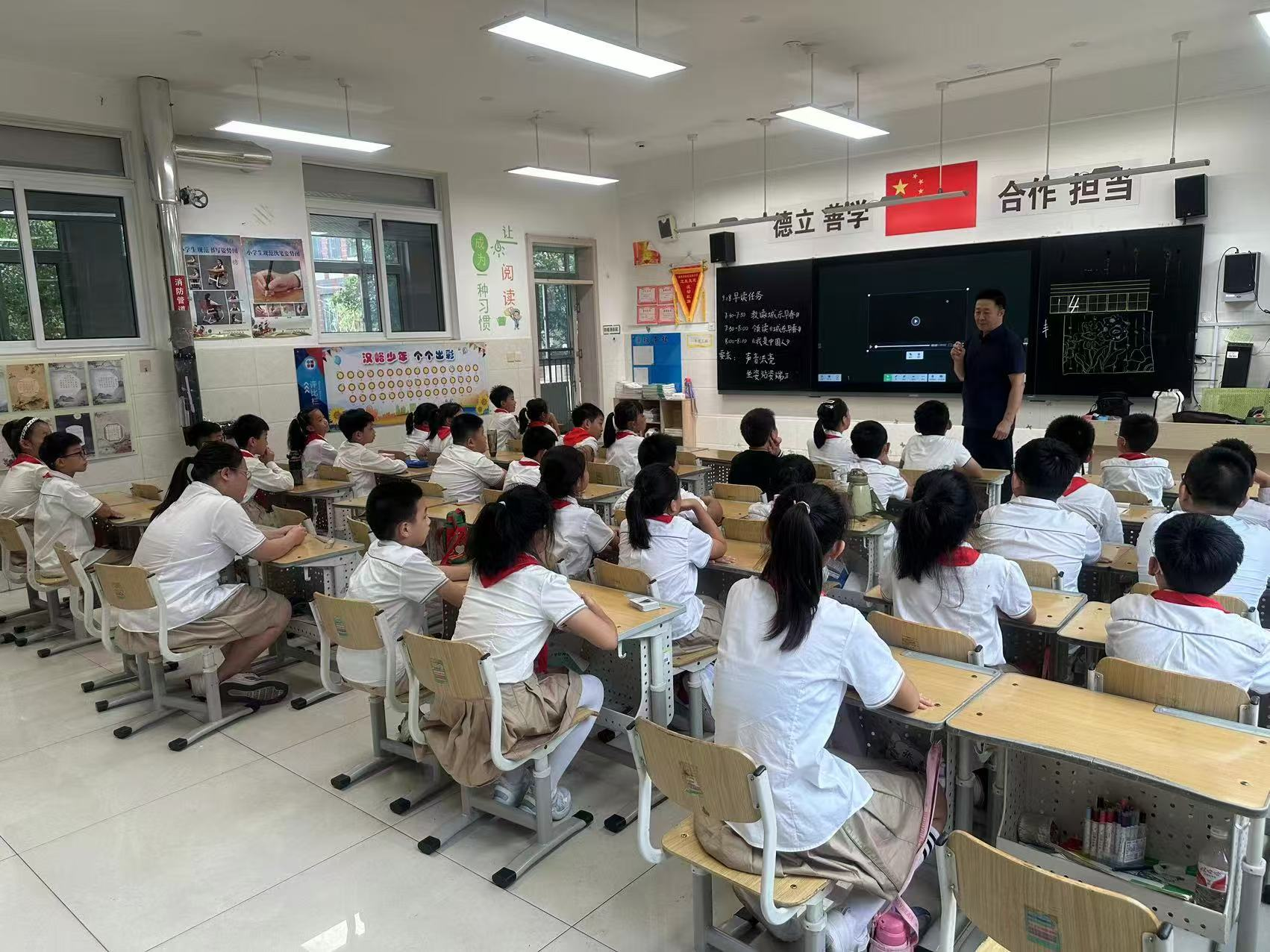 济南市体育局 体育社团 济南市桥牌运动协会简介